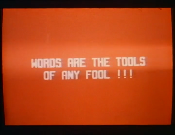 The Brain 1988 Philosophy