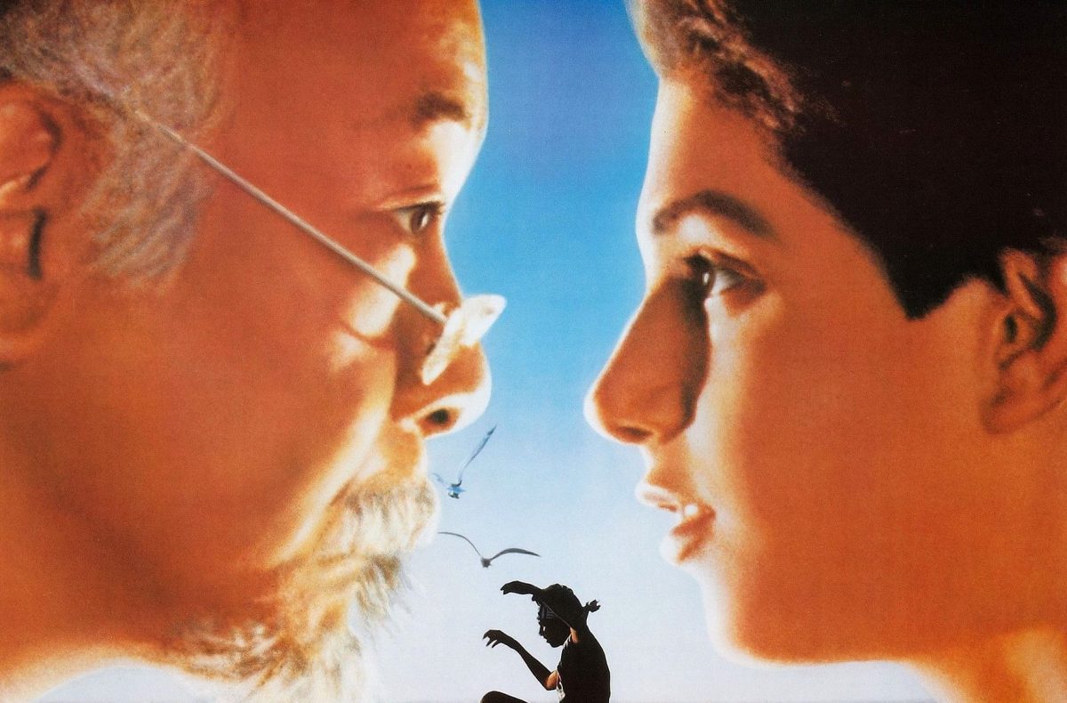 Land of the Rising Son: Mr Miyagi & The Karate Kid